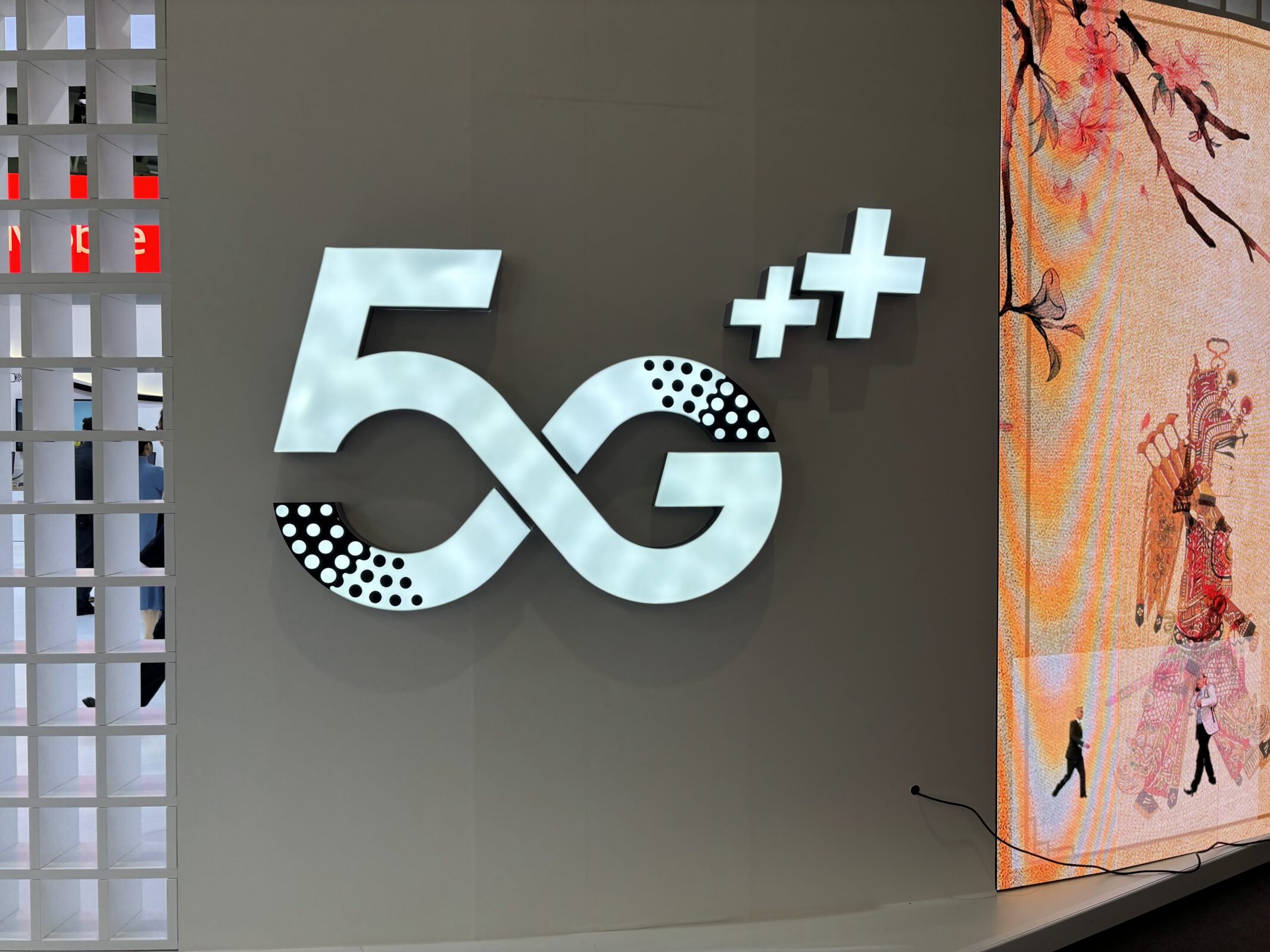 MWC: Trend Micro con le soluzioni per la sicurezza delle reti 5G